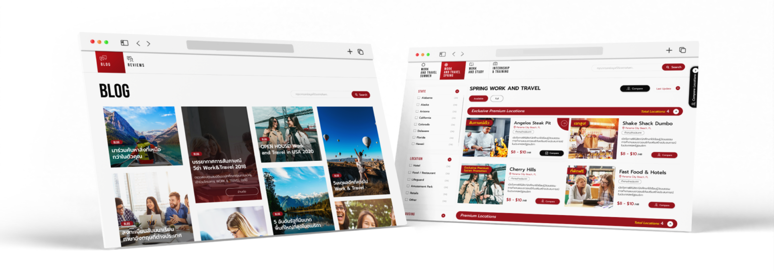 ACADEX – DIGITAL THINK HOUSE