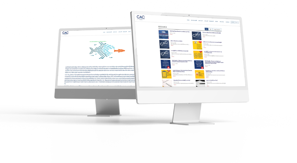 CAC – DIGITAL THINK HOUSE