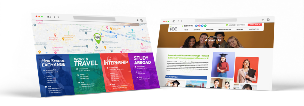 IEE Thailand – DIGITAL THINK HOUSE