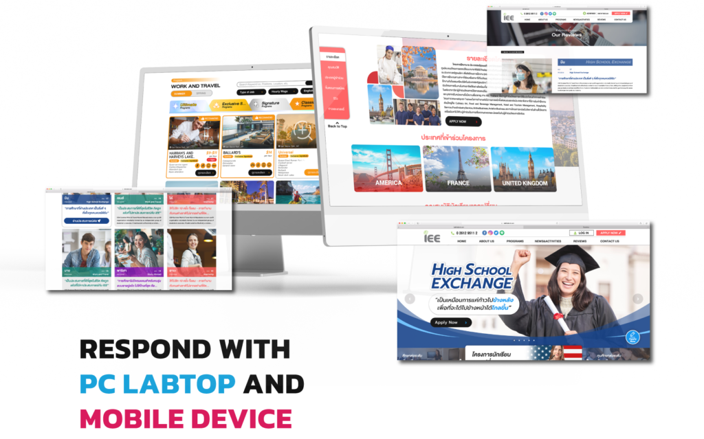 IEE Thailand – DIGITAL THINK HOUSE