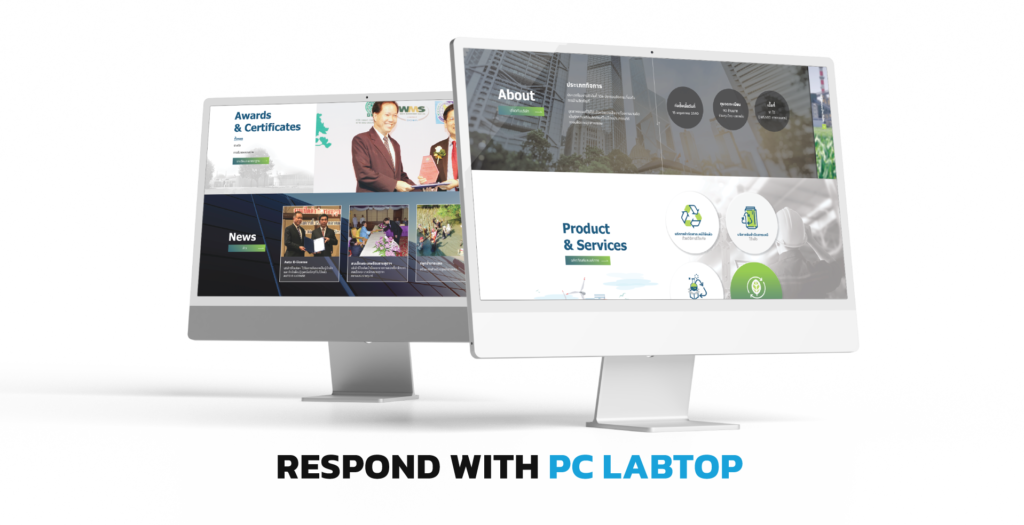 Recycle Engineering – DIGITAL THINK HOUSE